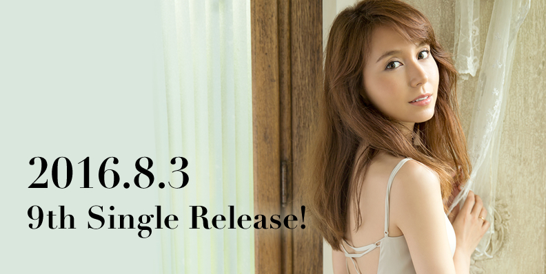 7/26(火) 今日のゲスト「May J.」 - FM大阪 85.1