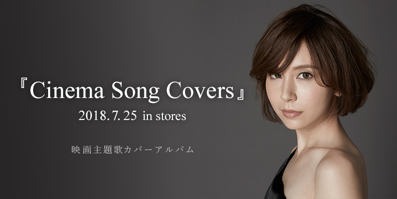 May J. Official Website